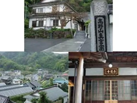 神奈川県の霊園・墓地《寺院墓地》 457件／費用相場・口コミ情報 - 19ページ目 - いいお墓【霊園掲載数No.1】